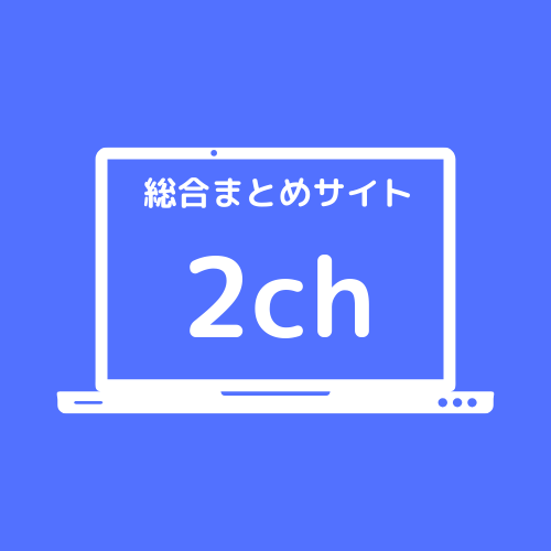 News Jaw 2ch