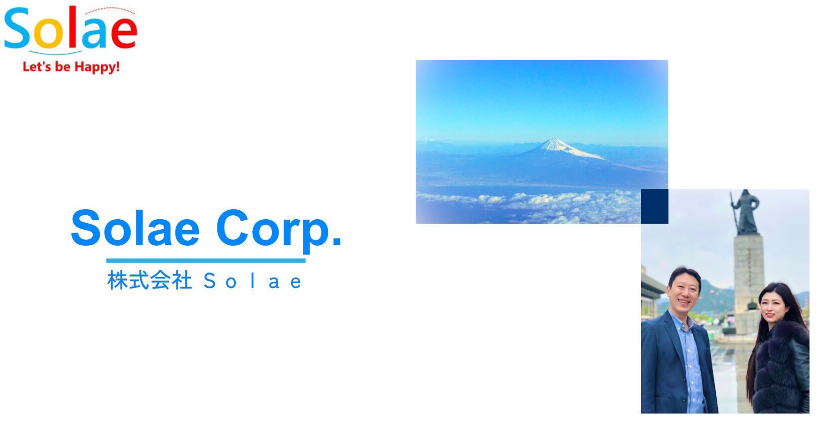 【株式会社Solae】第8期がはじまりました！ : Kishimotoland