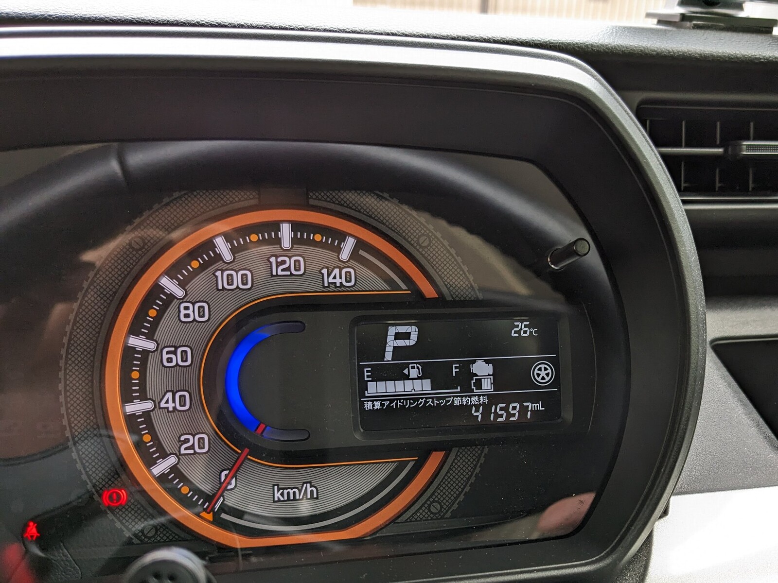 やきいもgのメモ書き・・:令和5年6月4日(日)MK53Sスペーシアギア オイル交換㉑