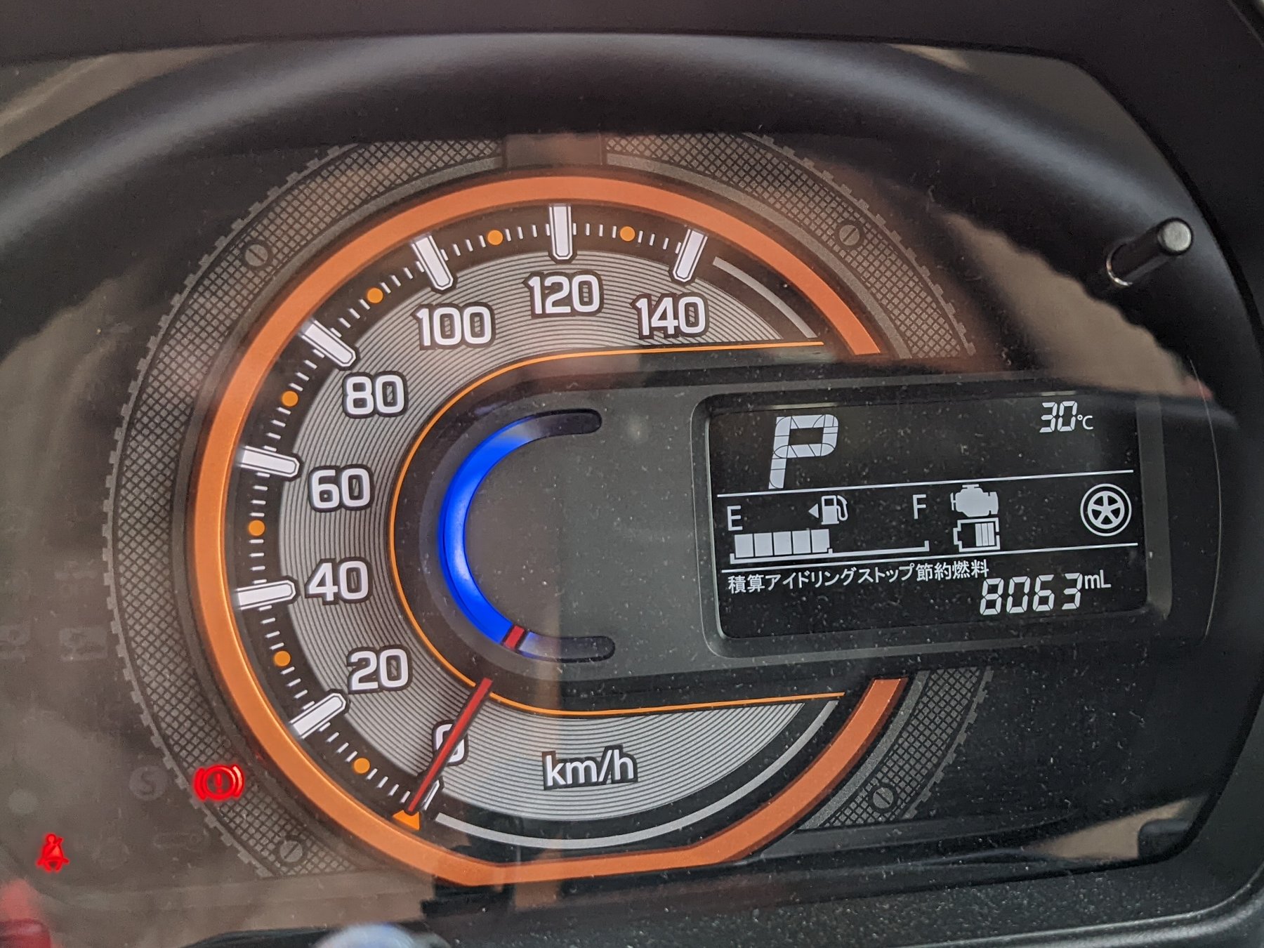 やきいもgのメモ書き・・:令和4年5月7日(土)MK53S スペーシアギア オイル交換⑯