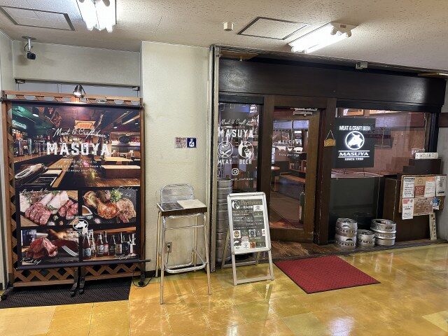 kitのラーメン食べ歩記＠札幌:「MASUYA（ますや） MEAT＆CRAFT BEER」＠北区