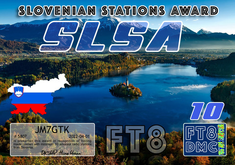 SLSA (SLOVENIAN STATIONS AWARD) : JM7GTK まい あわど