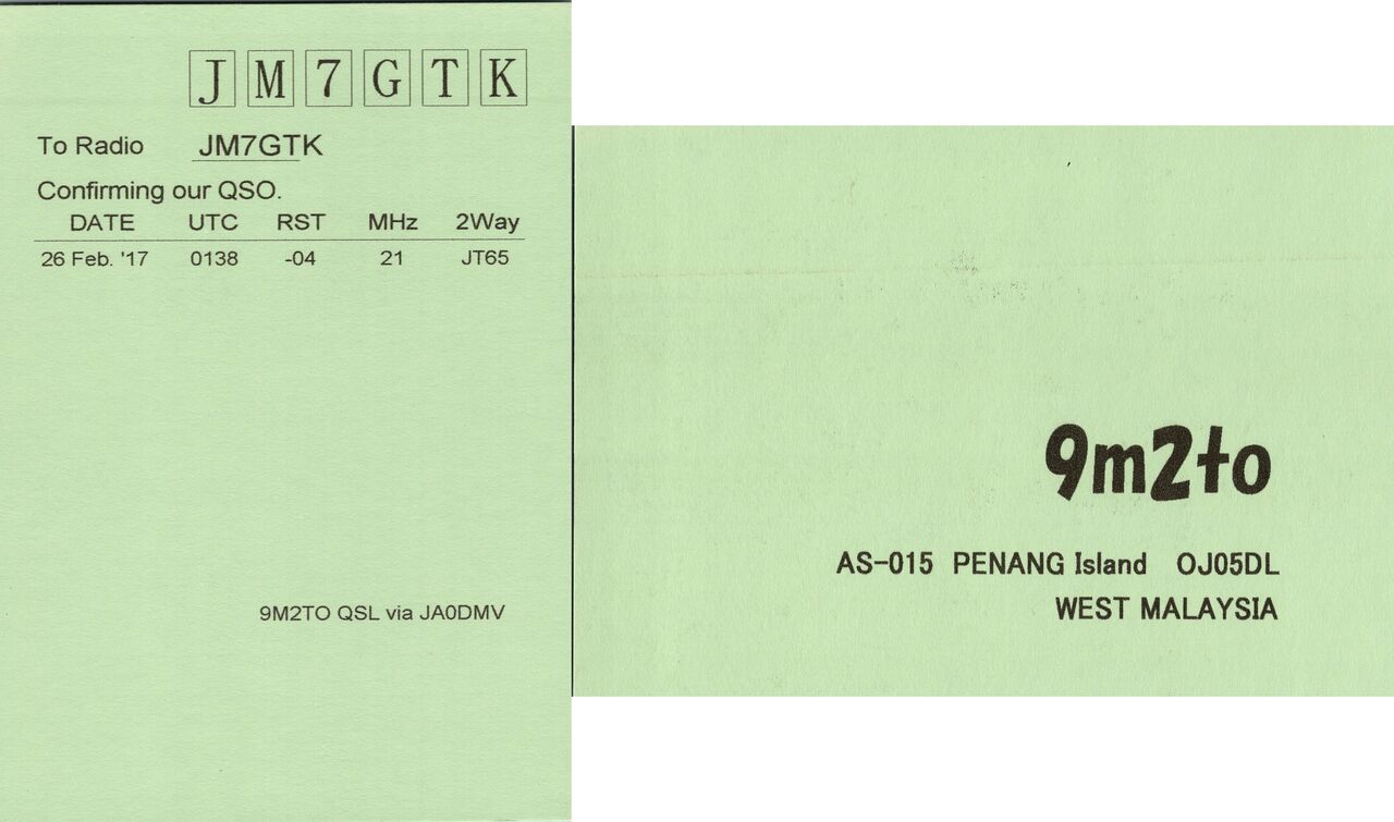 MALAYSIA : JM7GTK まい かど