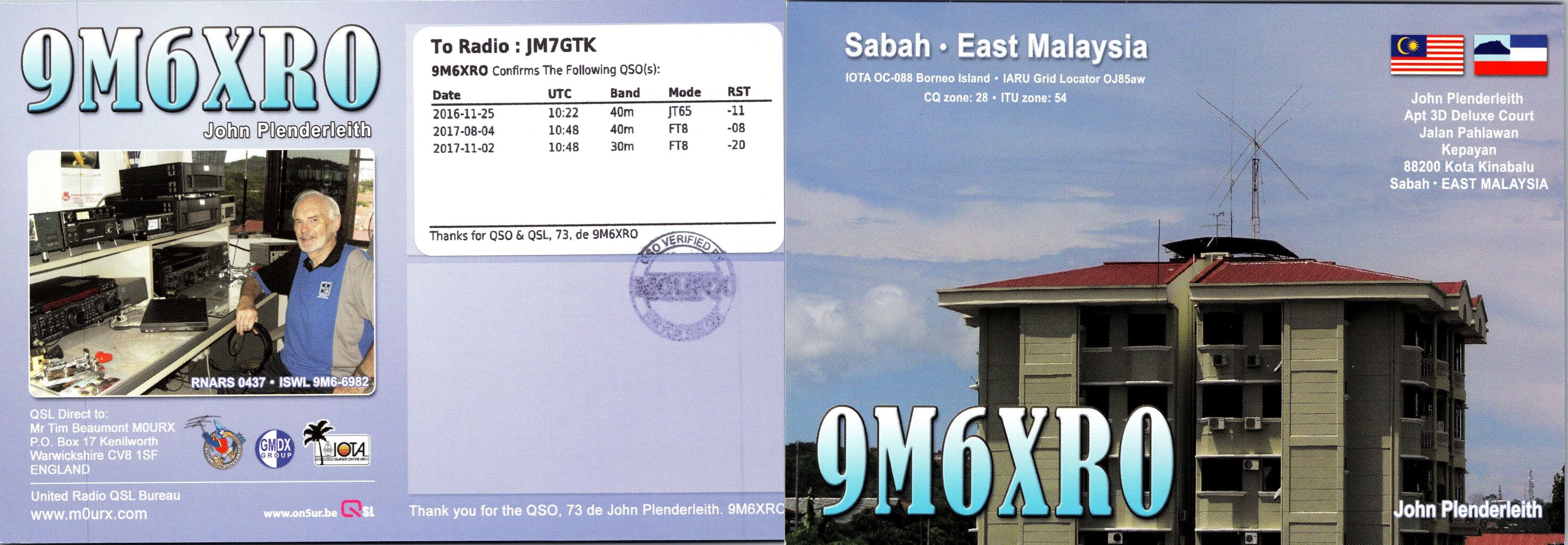 MALAYSIA : JM7GTK まい かど