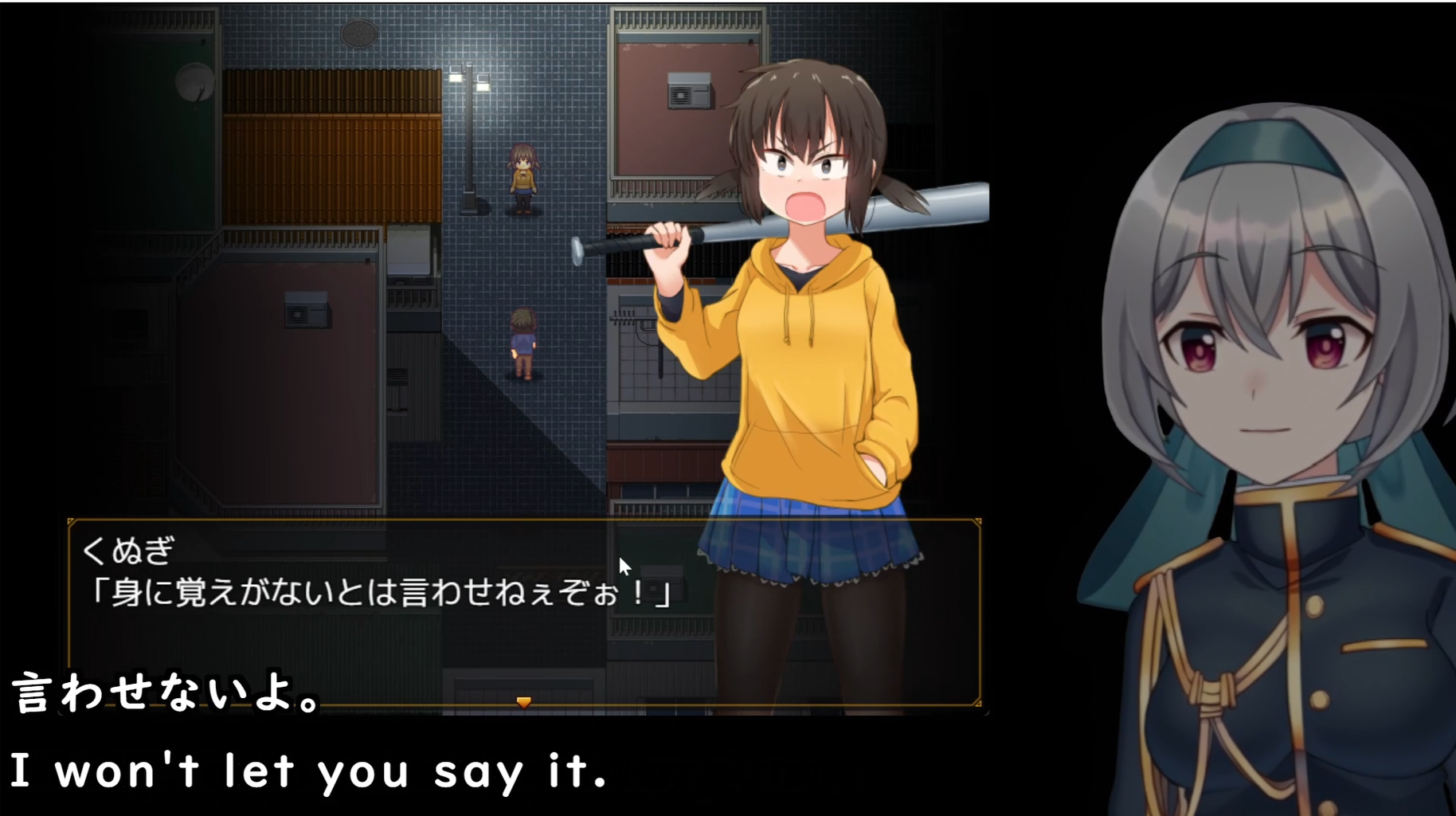 北街CO2キルァ 3室目の幽霊の同人視聴覚室 : Kunugi-chan's life is crashed／くぬぎちゃんの人生メチャクチャ!!