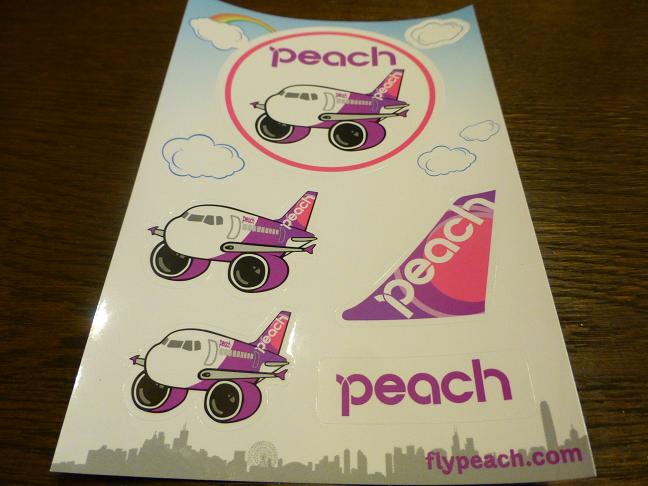 Peach飛行機A320を見に行こう！ 関空夏まつり④ : トラベルラウンジ 旅とグルメ