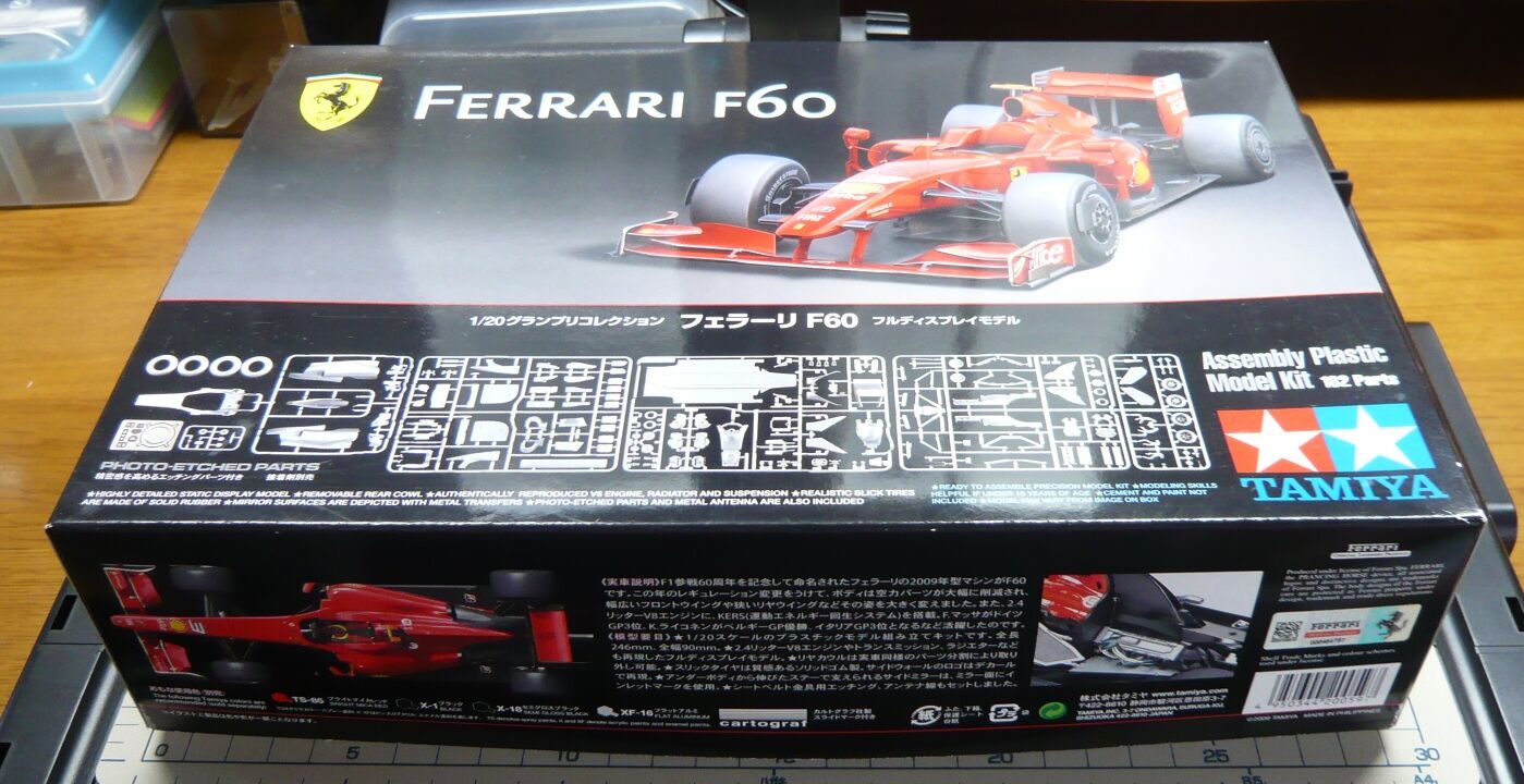 1/20 Ferrari F60 2009 TAMIYA GPC NO.59 : 五十肩モデラーの気まぐれ製作記（スケールモデル編）