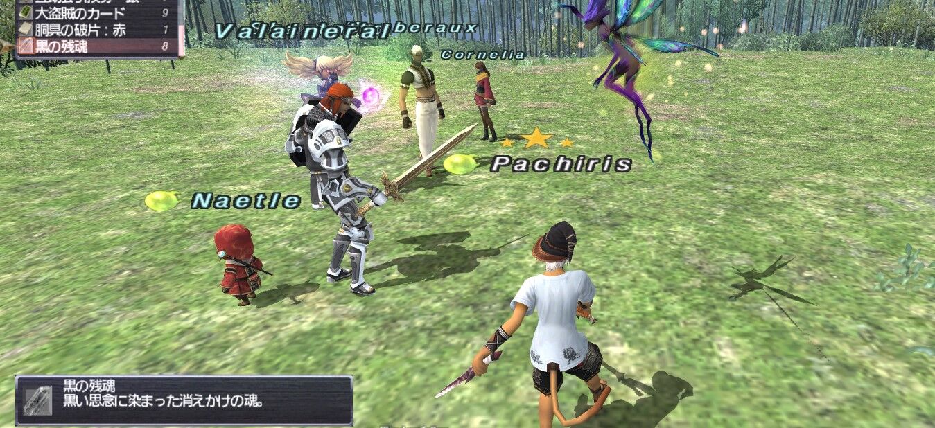 【FF11】ジョブポ！ジョブポ！オーメン！ : FinalFantazy nosusume