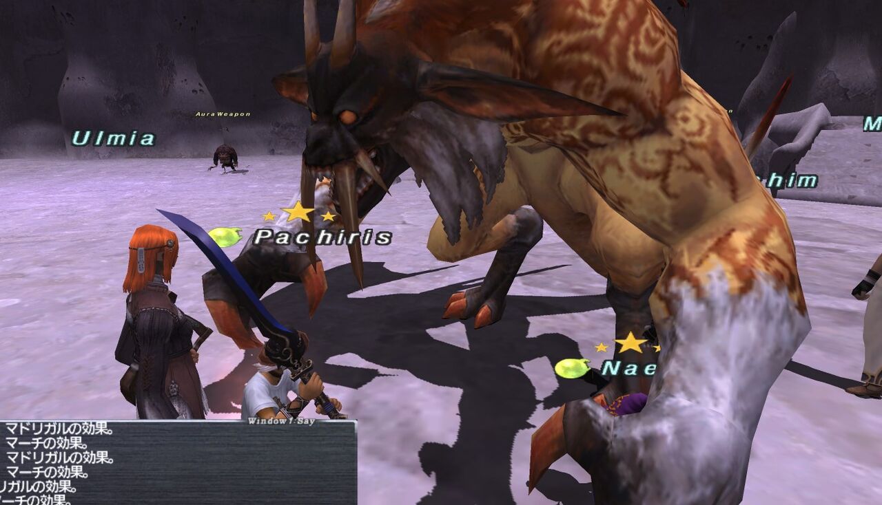 【FF11】正宗完成 : Pachiko nosusume