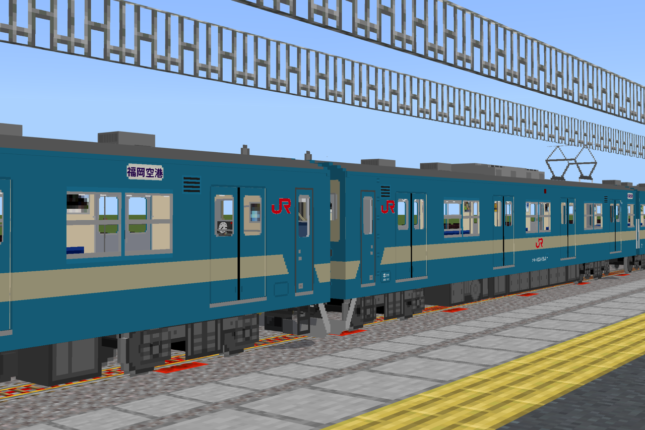 【マインクラフト 鉄道アドオン】JR103系1500番台 筑肥線 国鉄色 E13-E14編成(MTC対応) : おりぜーのアドオン業務誌