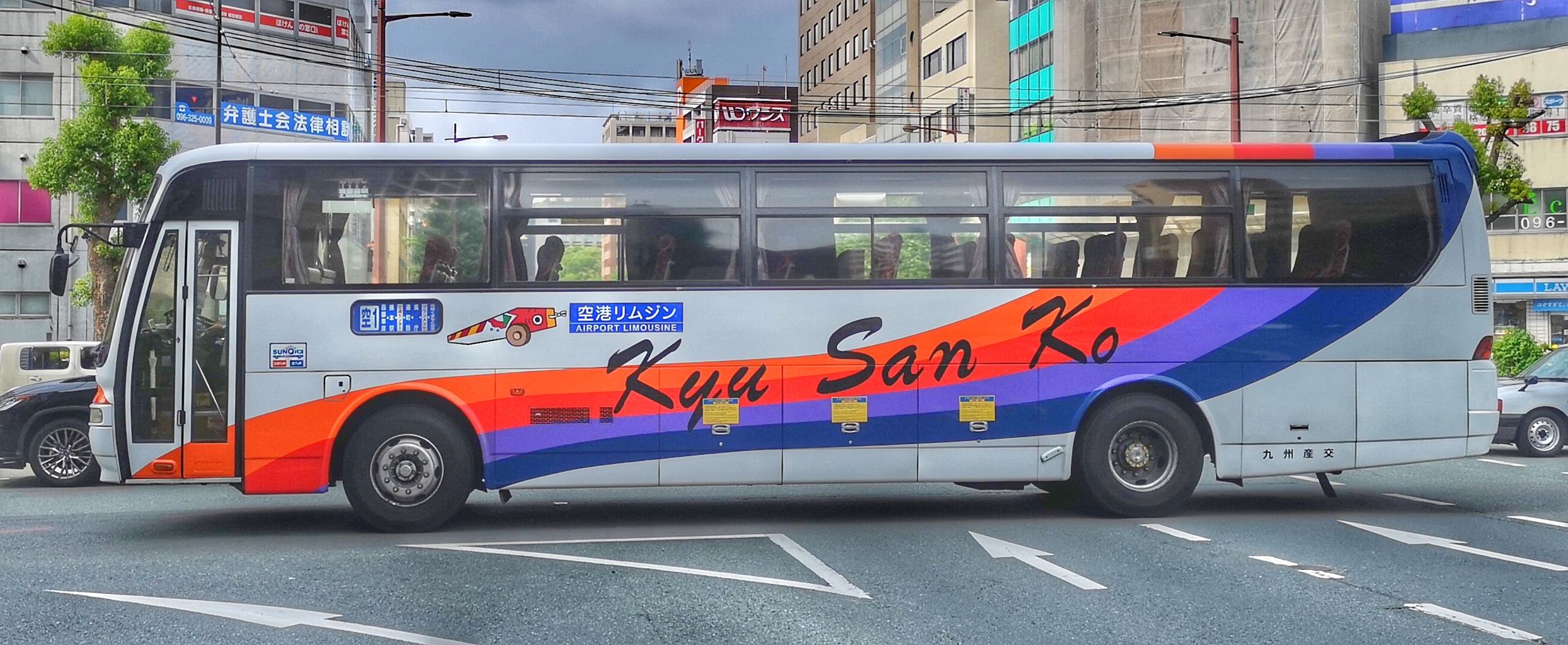 産交バス 熊本22か3291 : 🚌BUS画像館熊本🚏県内のバス及び私鉄でクレジットカード等のタッチ決済を2025年3月上旬より開始。全国共通 ...