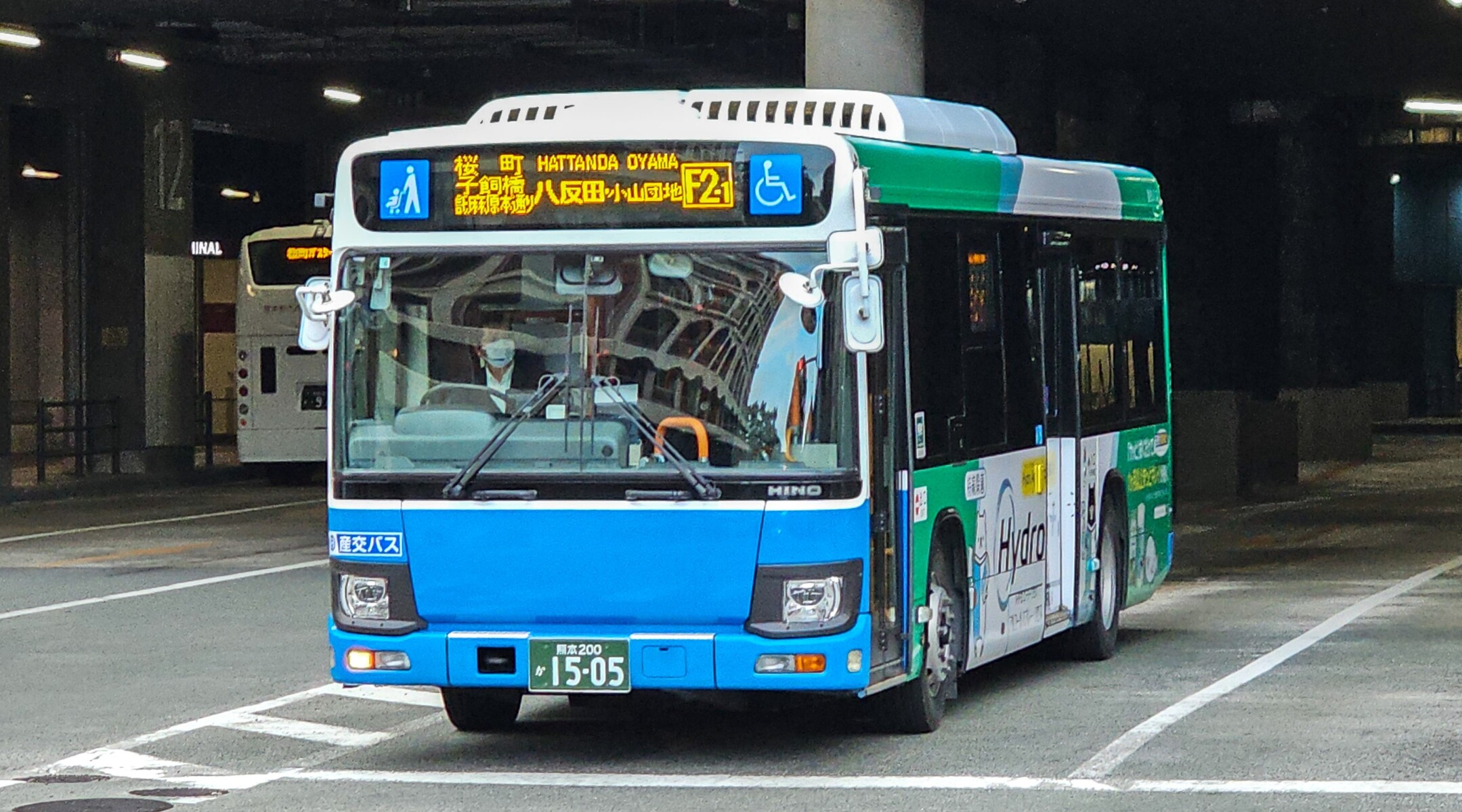 九州産交バス 熊本200か1505 : 🚌BUS画像館熊本🚏熊本城周遊バス｢しろめぐりん｣は､6月2日(月)から7月18日(金)までは､平日 ...