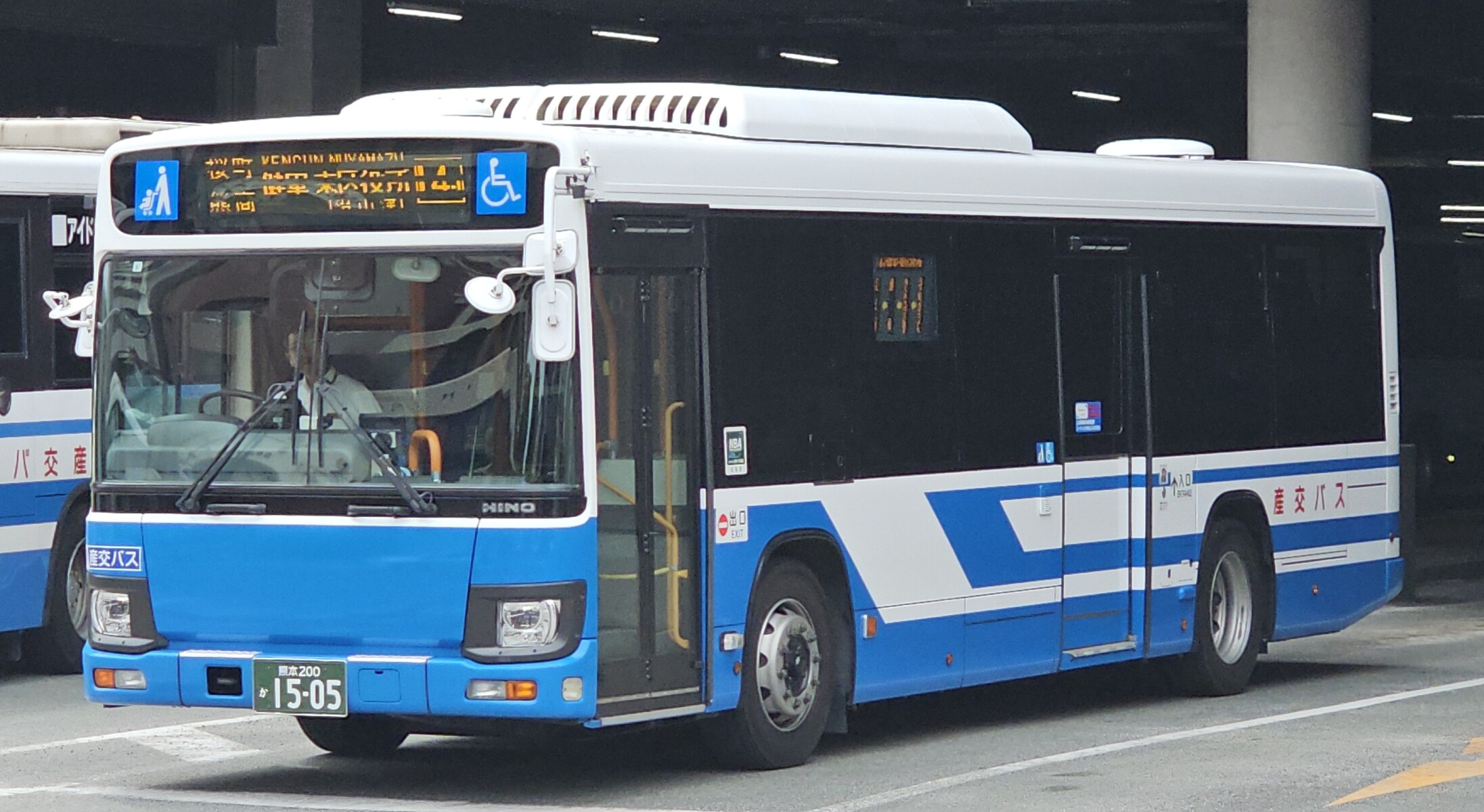 九州産交バス 熊本200か1505 : 🚌BUS画像館熊本🚏九州産交バス 空港リムジンバスに県内初のEVバス(日野)を導入。2026年3月運行 ...