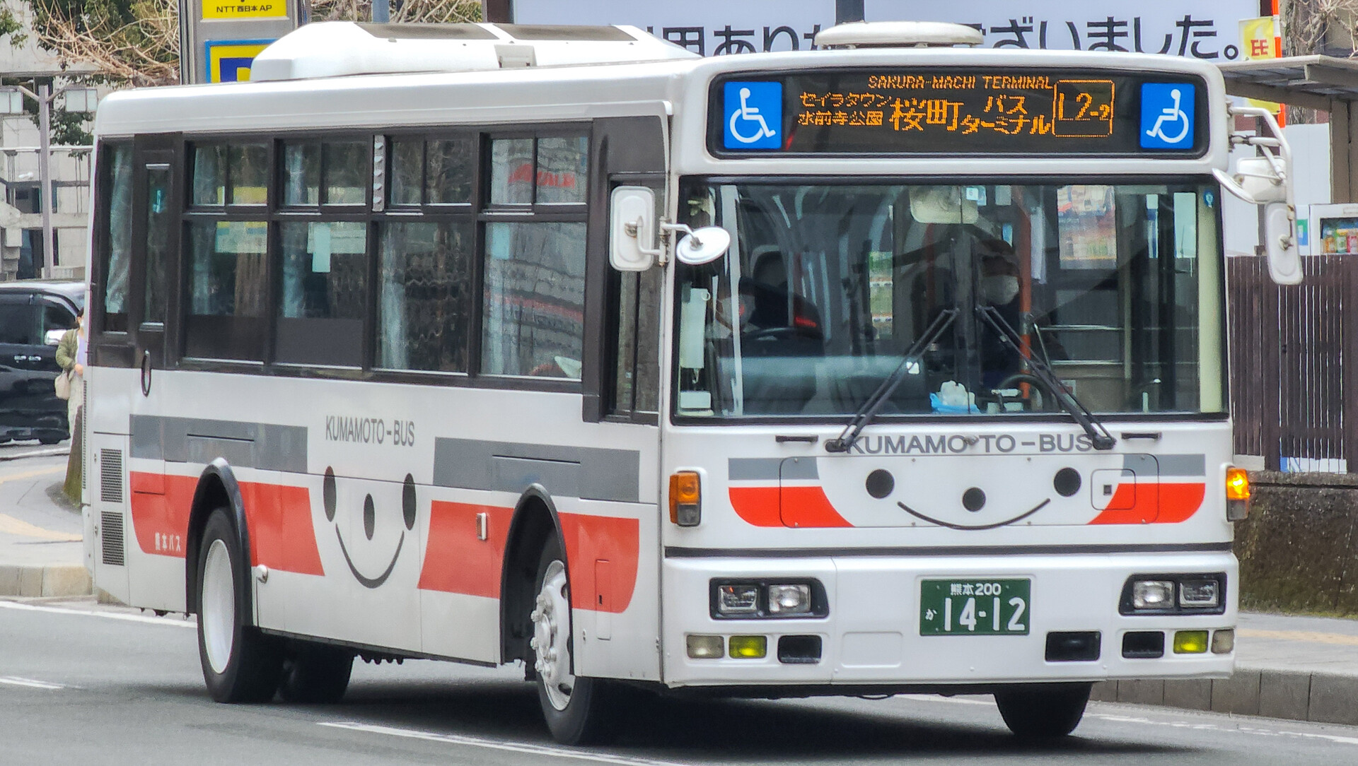 熊本バス 熊本200か1412 : 🚌BUS画像館熊本🚏九州産交バス 空港リムジンバスに県内初のEVバス(日野)を導入。2026年3月運行開始予定。