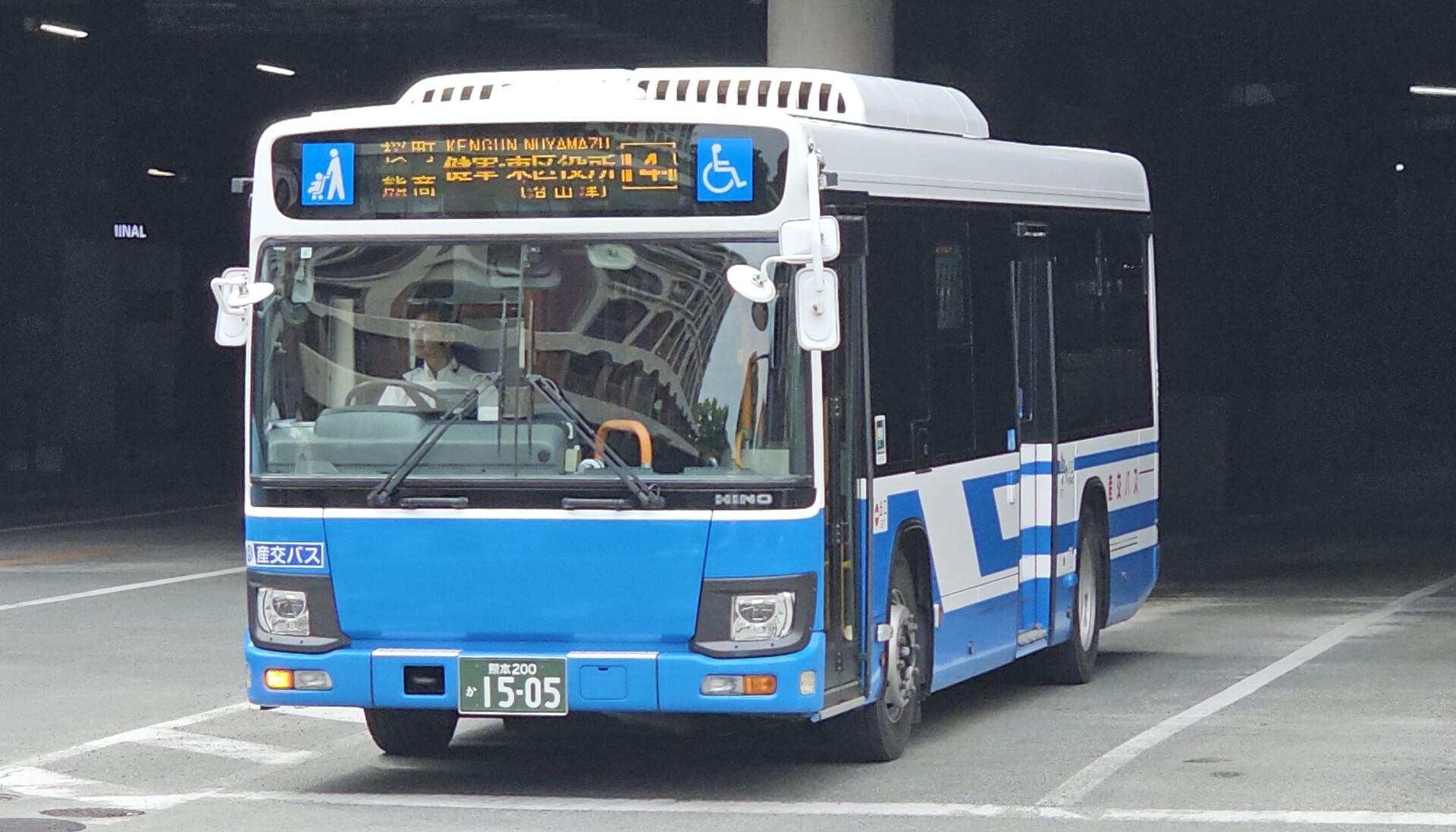 九州産交バス 熊本200か1505 : 🚌BUS画像館熊本🚏九州産交バス 空港リムジンバスに県内初のEVバス(日野)を導入。2026年3月運行 ...