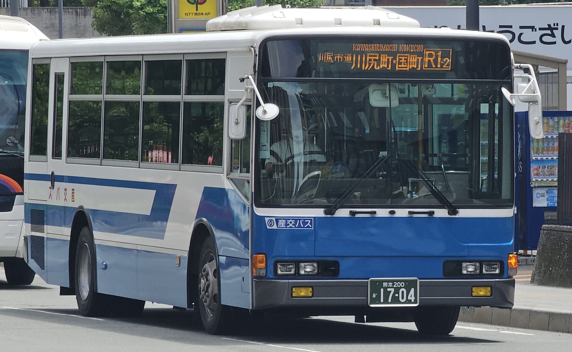 九州産交バス 熊本200か1704 : 🚌BUS画像館熊本🚏