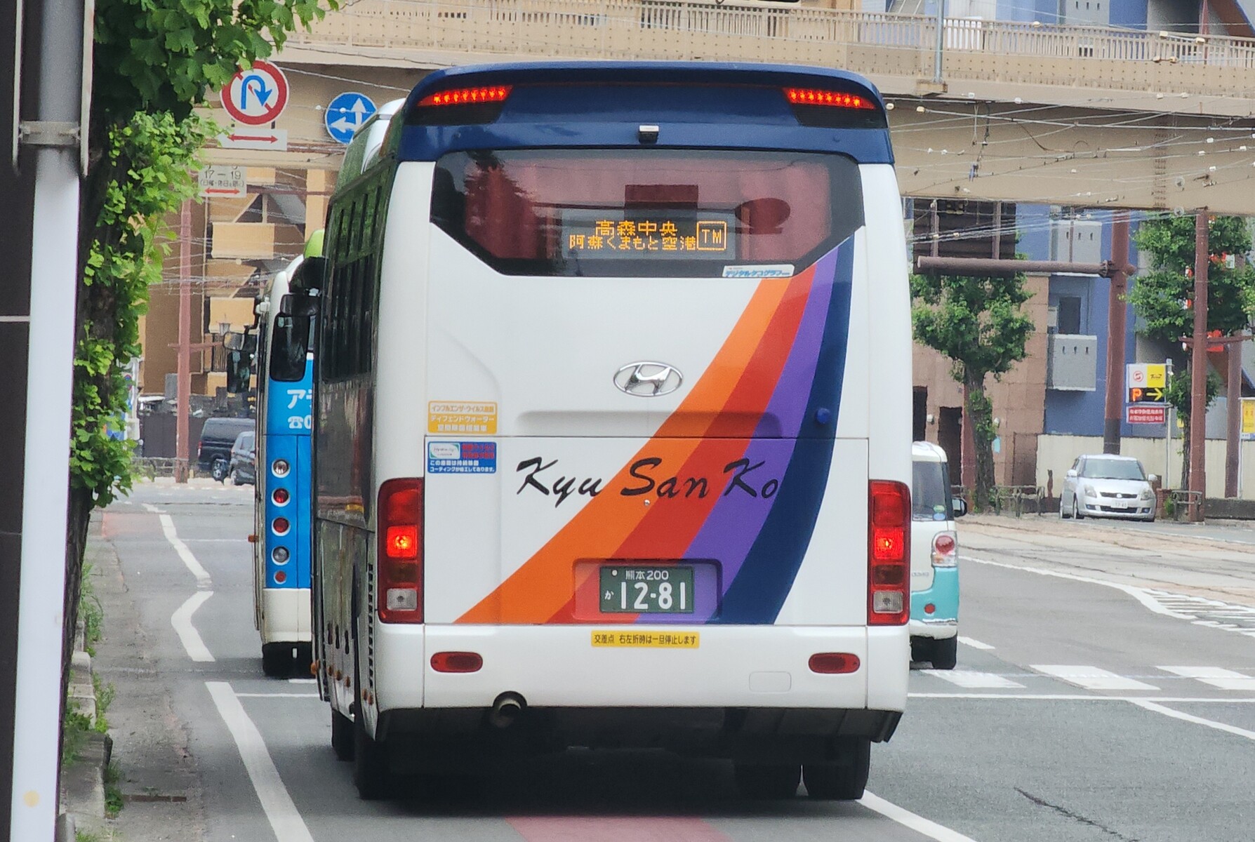 産交バス 熊本200か1281 : 🚌BUS画像館熊本🚏九州産交バス 空港リムジンバス等､阿蘇くまもと空港発着･経由便において､熊本市内ー空港 ...