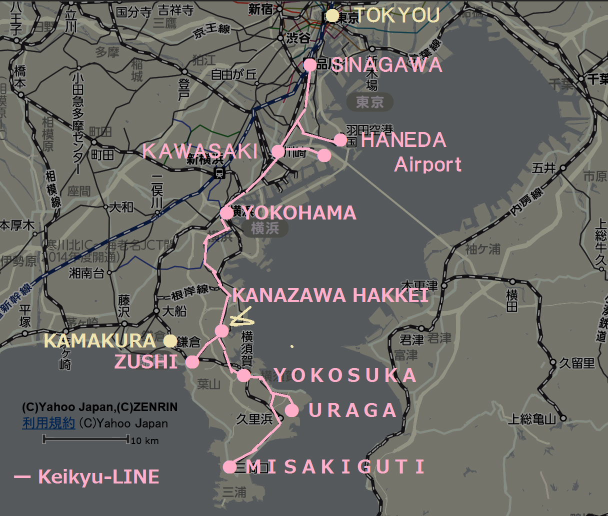 Keikyu line will change diagram in November. : 横浜みなみ通信 /【避難所】双道鉄道