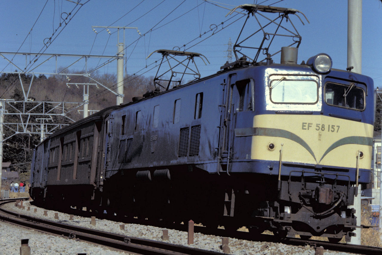 ALFA&RAIL ver.2 : 東海道EF58の終焉（1）