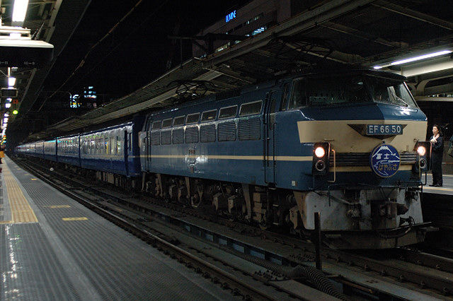 ALFA&RAIL ver.2 : EF66 50