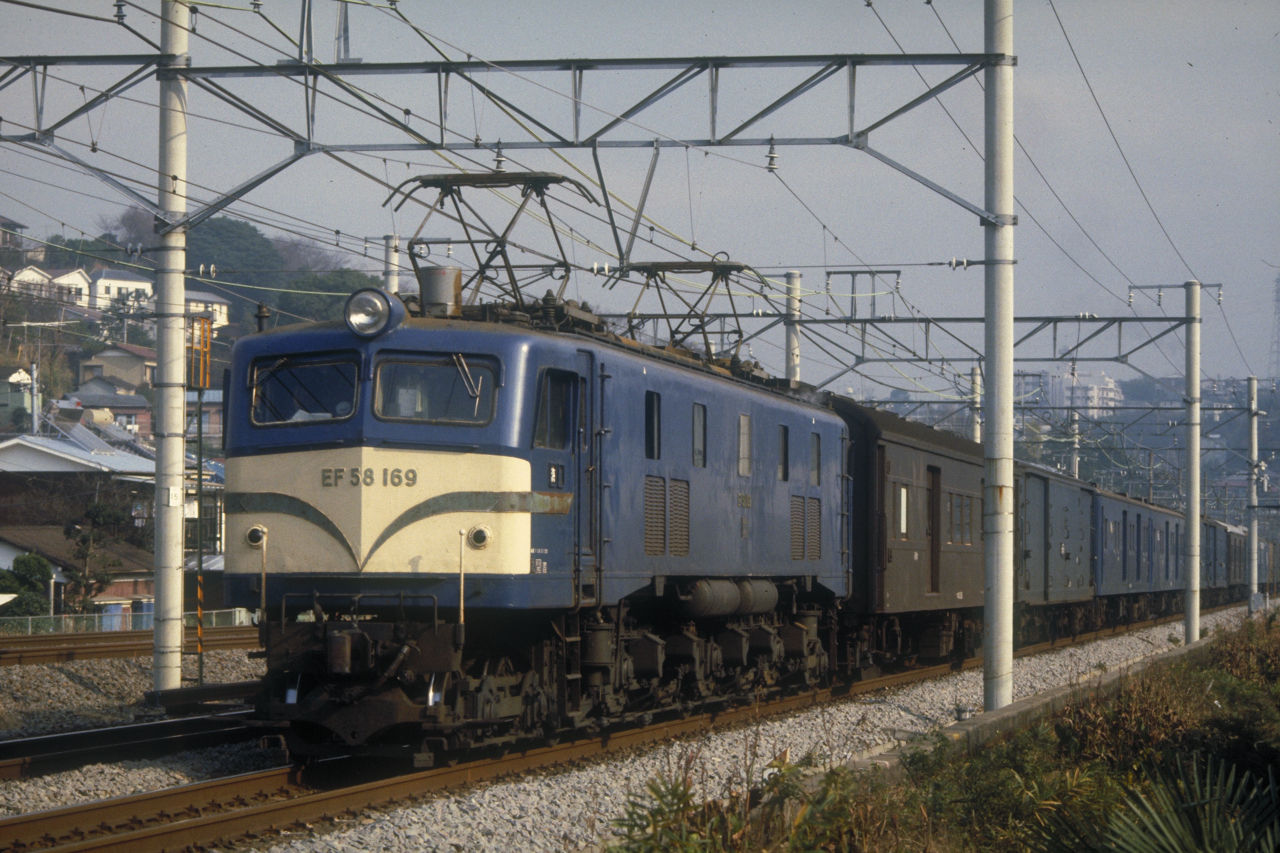 ALFA&RAIL ver.2 : 東海道EF58の終焉（1）