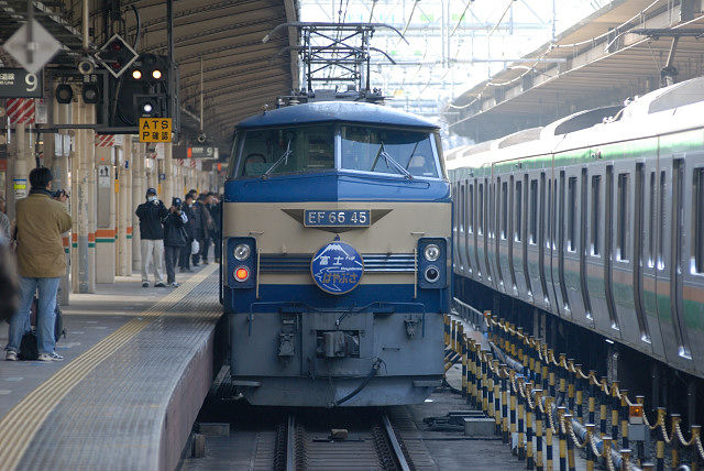 ALFA&RAIL ver.2 : EF66 45