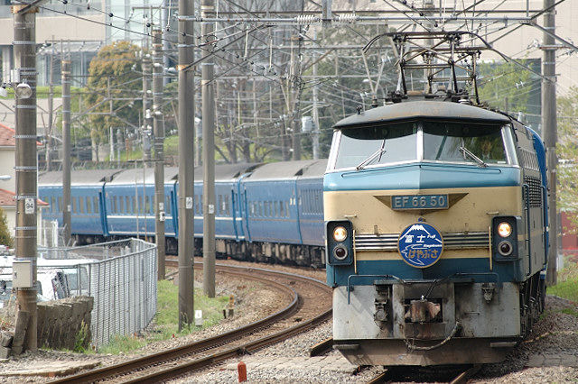 ALFA&RAIL ver.2 : EF66 50