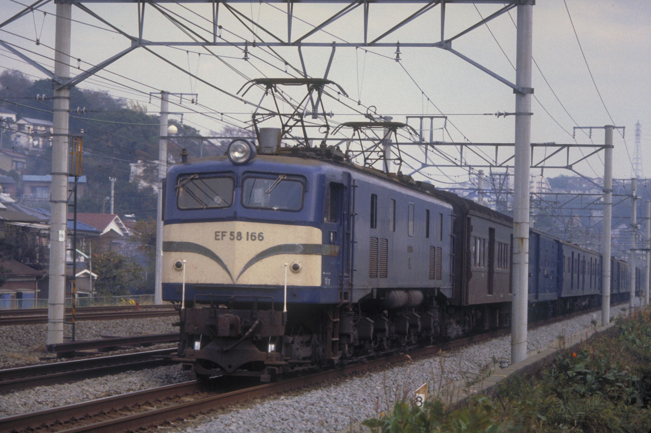 ALFA&RAIL ver.2 : 東海道EF58の終焉（1）