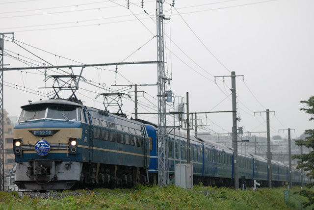ALFA&RAIL ver.2 : EF66 50
