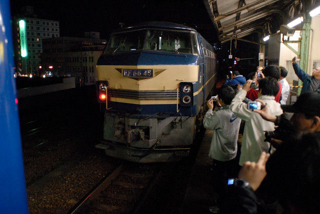 ALFA&RAIL ver.2 : EF66 45