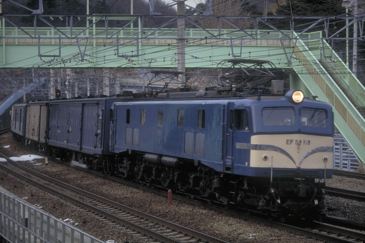 ALFA&RAIL ver.2 : 東海道EF58の終焉（2）