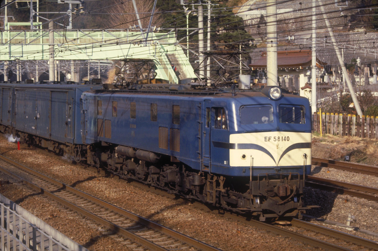 ALFA&RAIL ver.2 : 東海道EF58の終焉（2）