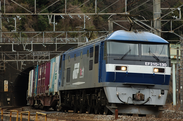EF210-130 : ZAKKI2