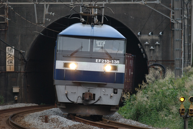 EF210-138 : ZAKKI2