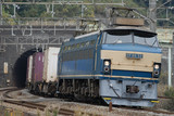 EF6652 : ZAKKI2