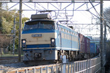 EF6652 : ZAKKI2
