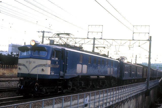 EF5836 : ZAKKI2
