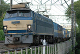 EF6629 : ZAKKI2
