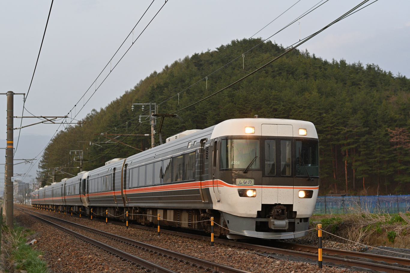 4/19 しなの撮影 : ZAKKI2