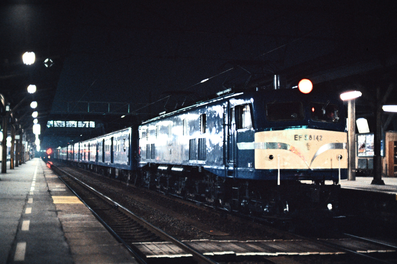 38年前の11月23日撮影 : ZAKKI2