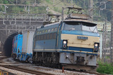 EF6628 : ZAKKI2