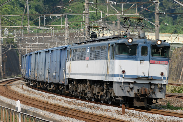EF651069 : ZAKKI2