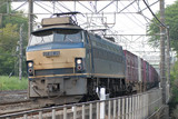 EF6635 : ZAKKI2