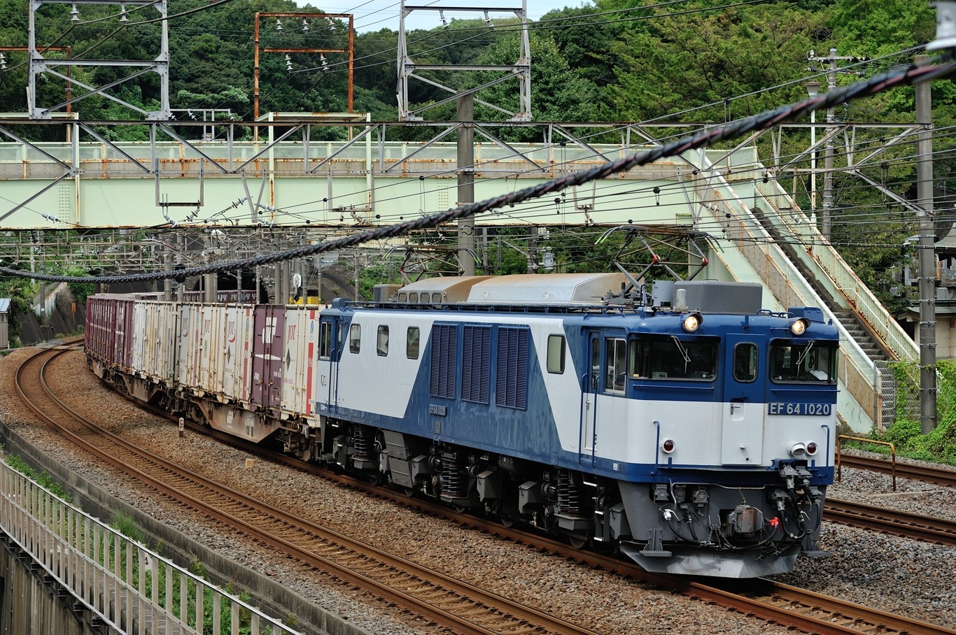 Sans Marquage - EF64 1020 - : ZAKKI2