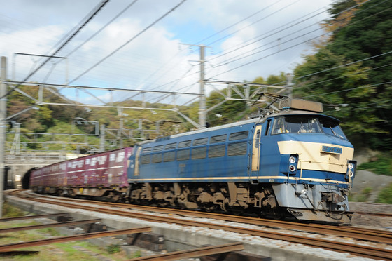 EF6636 : ZAKKI2