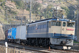 EF65 1082 : ZAKKI2