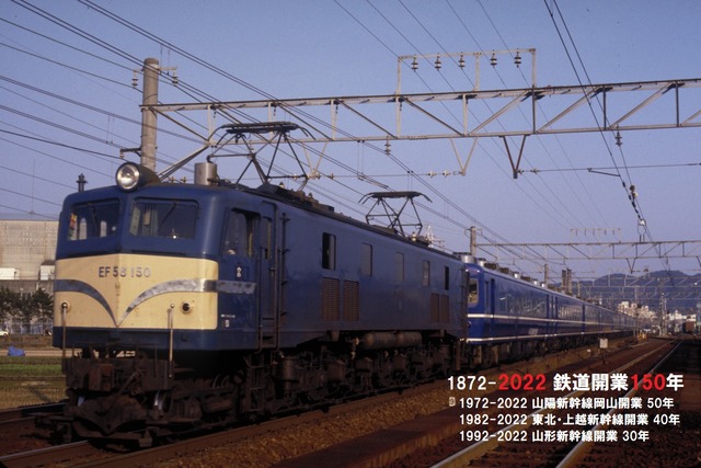 本年もよろしくお願いいたします : ZAKKI2