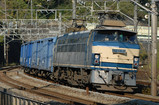 EF6629 : ZAKKI2