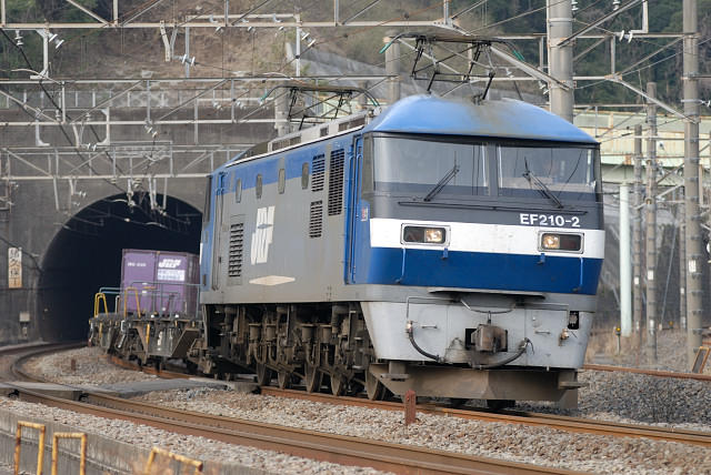 EF210-2 : ZAKKI2