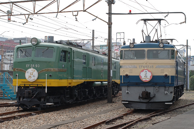 EF5893 / EF65535 : ZAKKI2